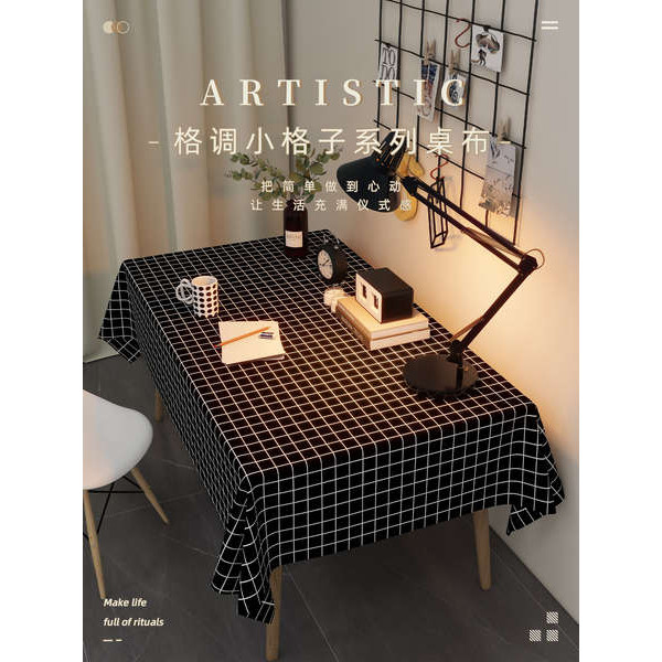 alas meja makan 8 kerusi alas meja alas meja makan 6 kerusi Tikar meja ...