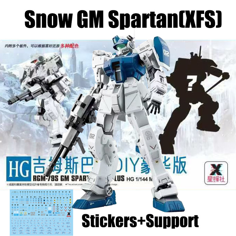 HG LFRITH ANAVATA Gundam Gm Spartan Snow HG Gouf Flight Type Dom TL-800 ...