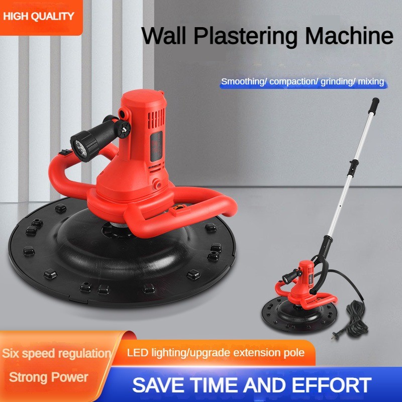 1680W High Power Electric Trowel Concrete Cement Pavement Smoothing And ...