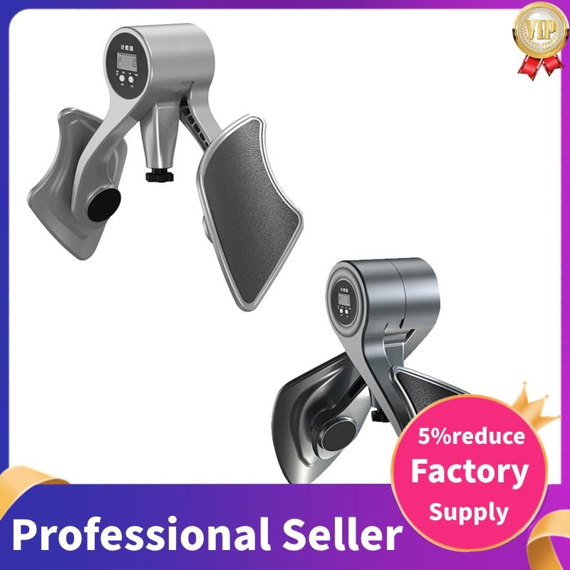 Pelvic Floor Muscle Trainer Exerciser 360 Rotating Baffle Hip Trainer ...