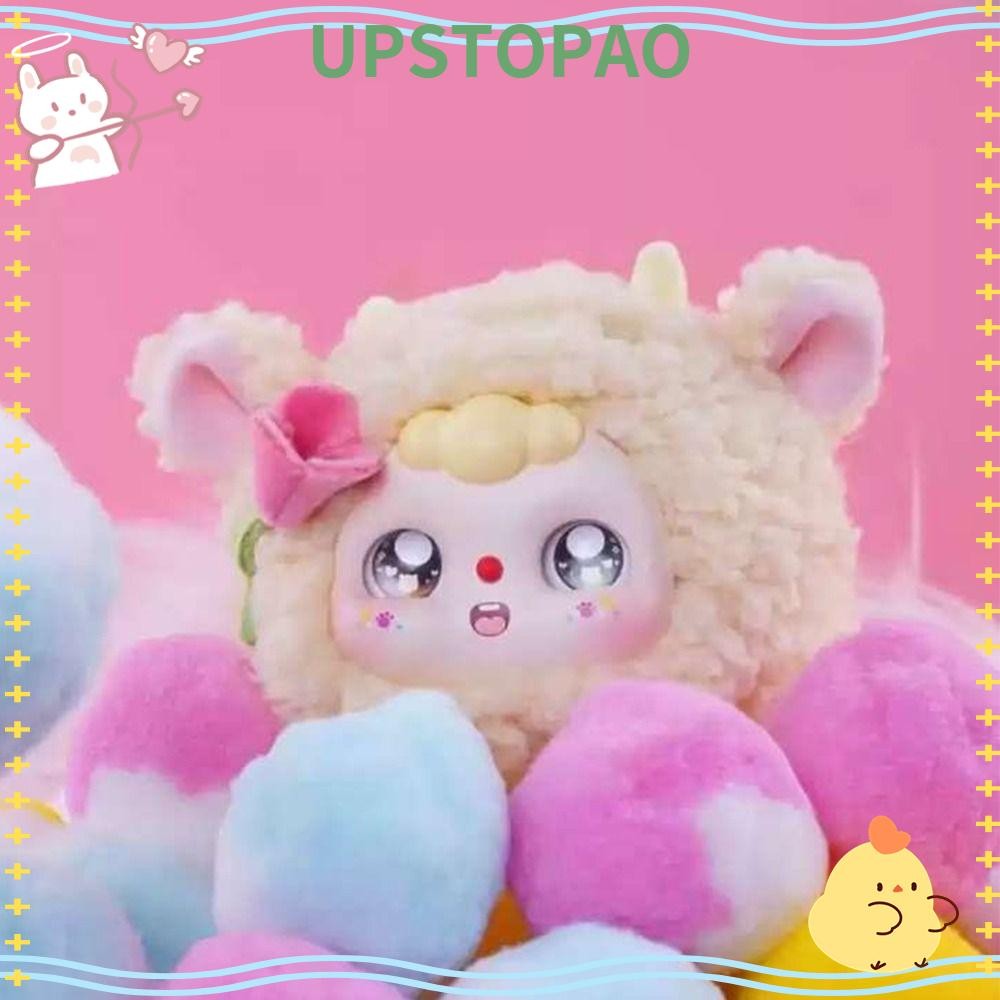 UPSTOPAO Doubao Plush Keychain, Box Cartoon Doubao Plush Series Box ...