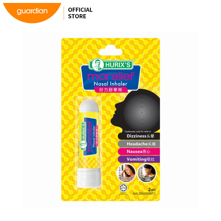 Hurix'S Morelief Nasal Inhaler 2Ml | Shopee Malaysia