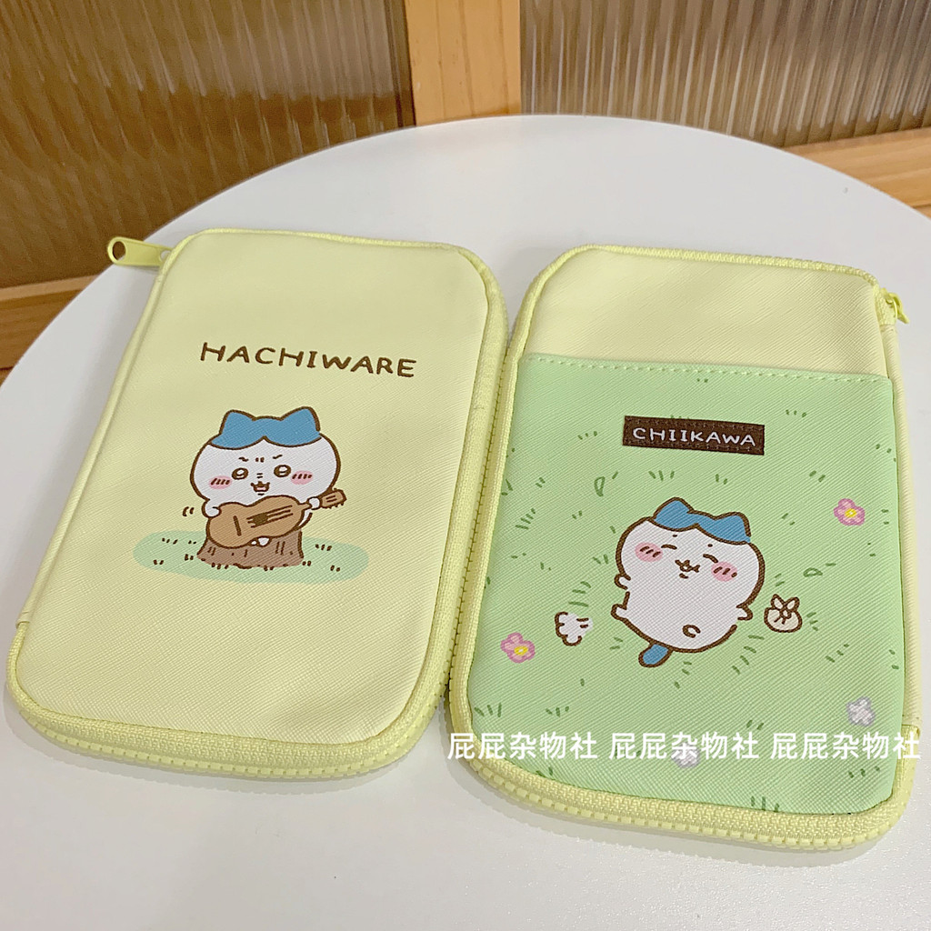 Japanese Single Jiyi Kawa Passport ID Card Holder Receipt Storage Bag ...