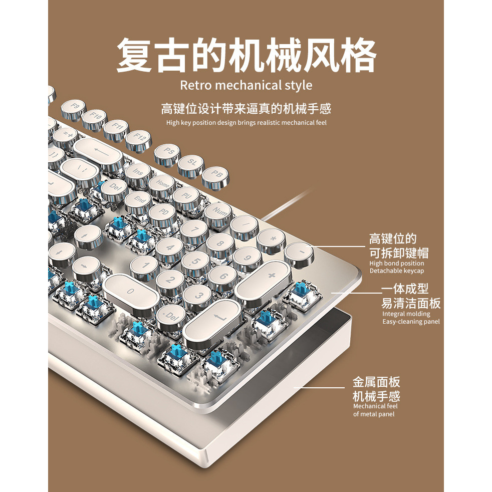 Forwarder TK100 Punk Mechanical Keyboard Wired Gaming Gaming KH5F ...