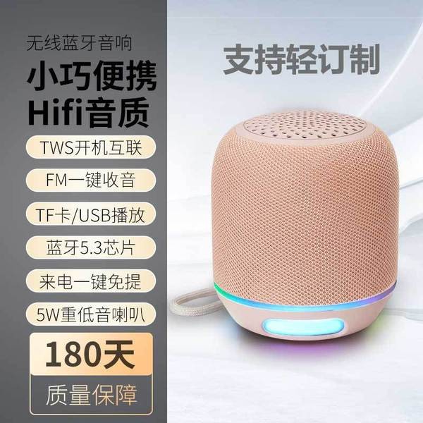 speaker bluetooth bass besar sonicgear speaker Audio Bluetooth ...