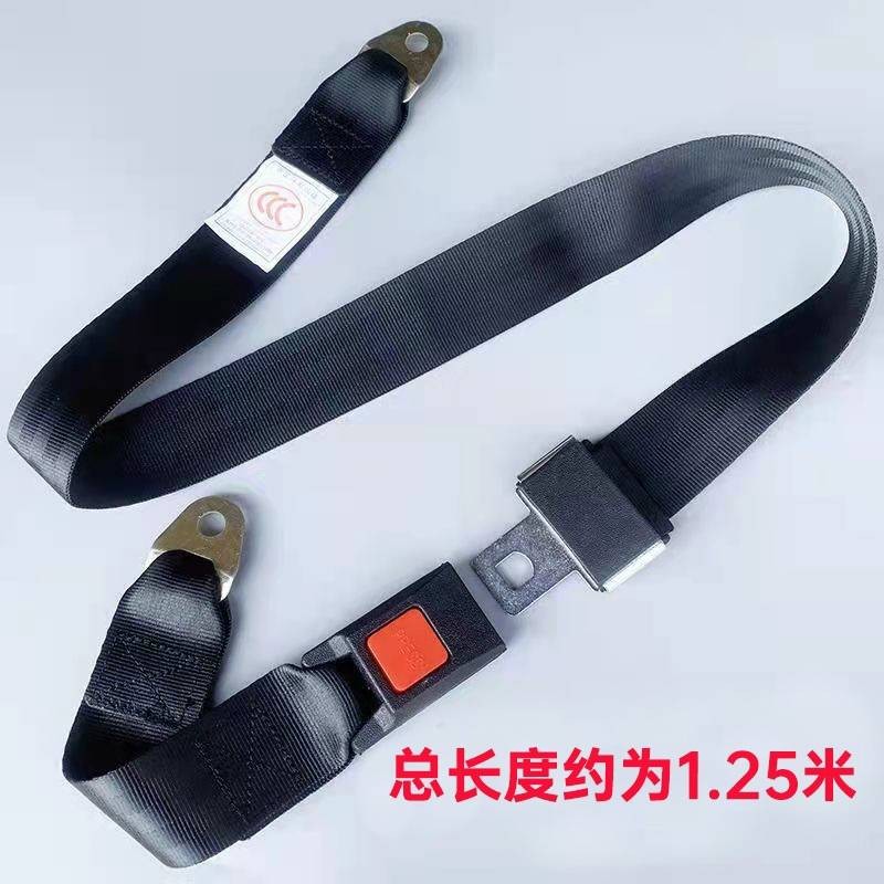 Seat Belts a Whole Set Full Set Adjustable Universal Type for Cars Bus ...