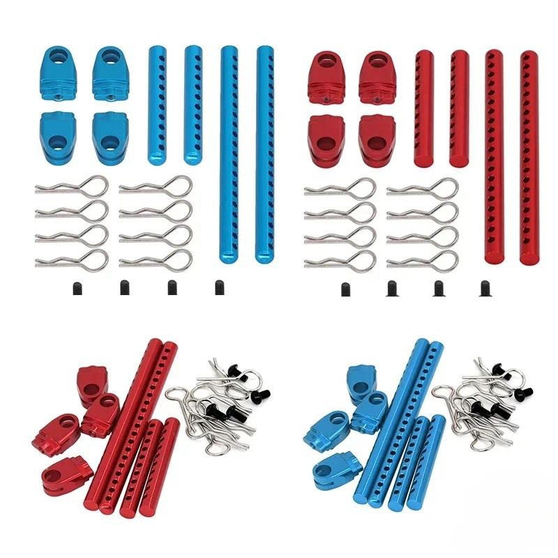 Metal Assembled Body Post Mounts Car Shell with R Clips Fixing Column ...