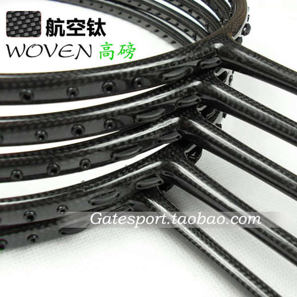badminton racket badminton racket li ning Raket badminton VICTORARSTK ...