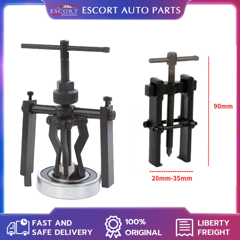 【Ready Stock】2/3 Jaws Jaw Claw Armature Bearing Puller Gear Bearing ...