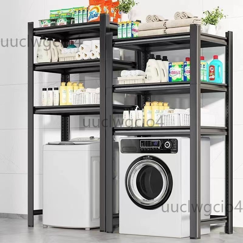 Washing machine shelves storage rack household steel storage rack ...