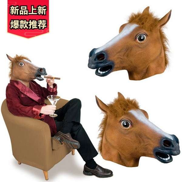 halloween mask mask halloween cos topeng haiwan lucu topeng kepala ...