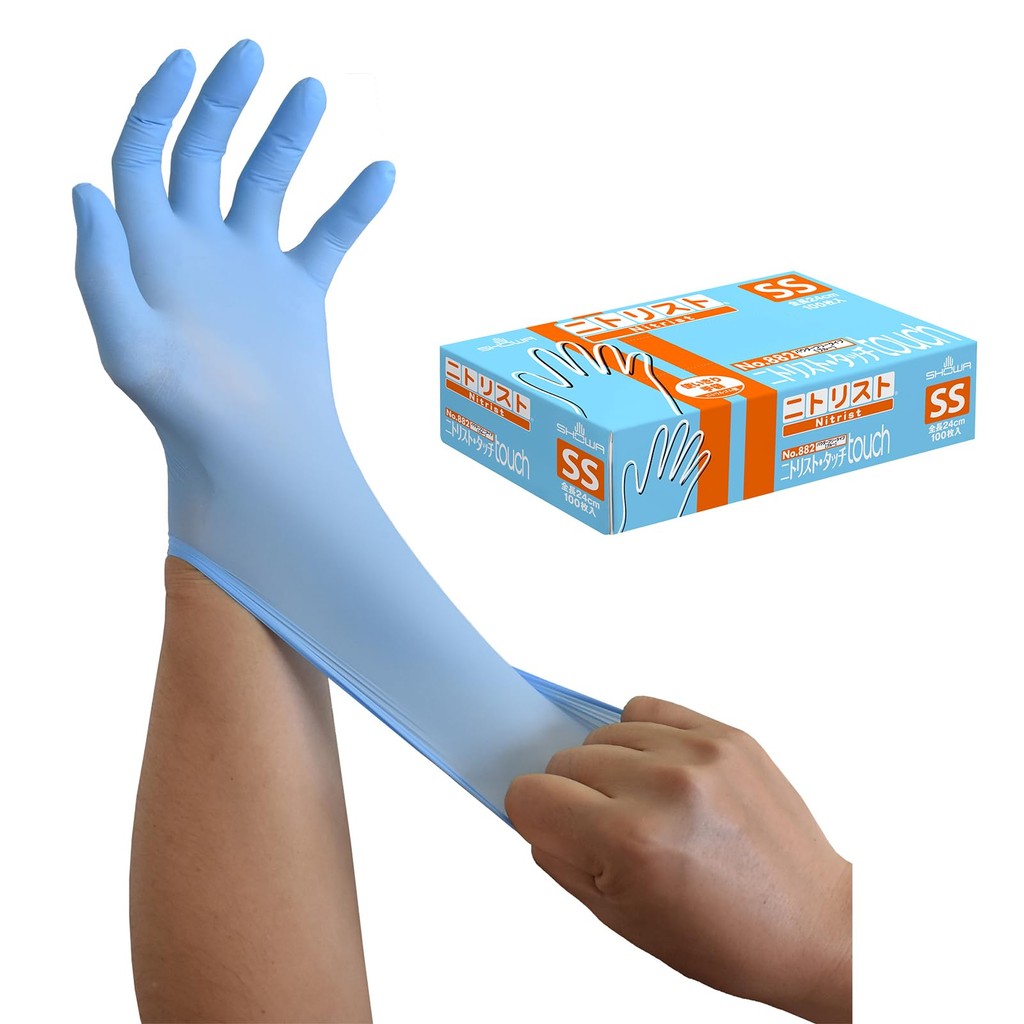 Showa Glove [Nitrile Gloves - Disposable Gloves] No. 882 Nitristo Touch ...