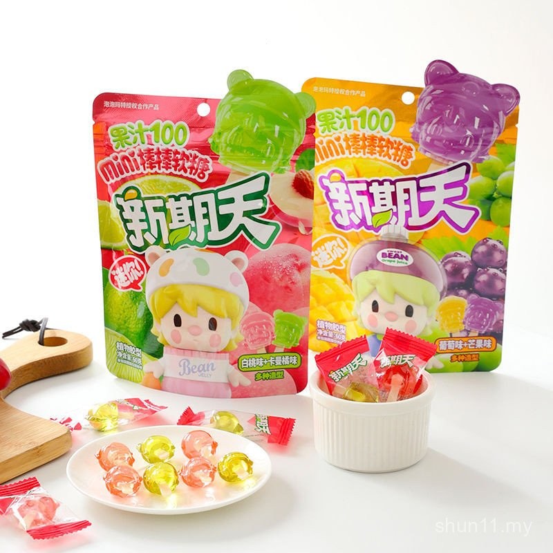 New date Pop Mart small sugar snap peas afternoon tea soft candy joint ...