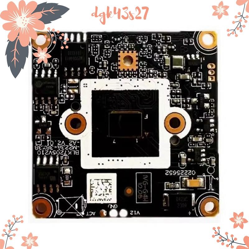 4MP IP Camera Module 265 Ai Face Motion Detection IP Camera Board for ...