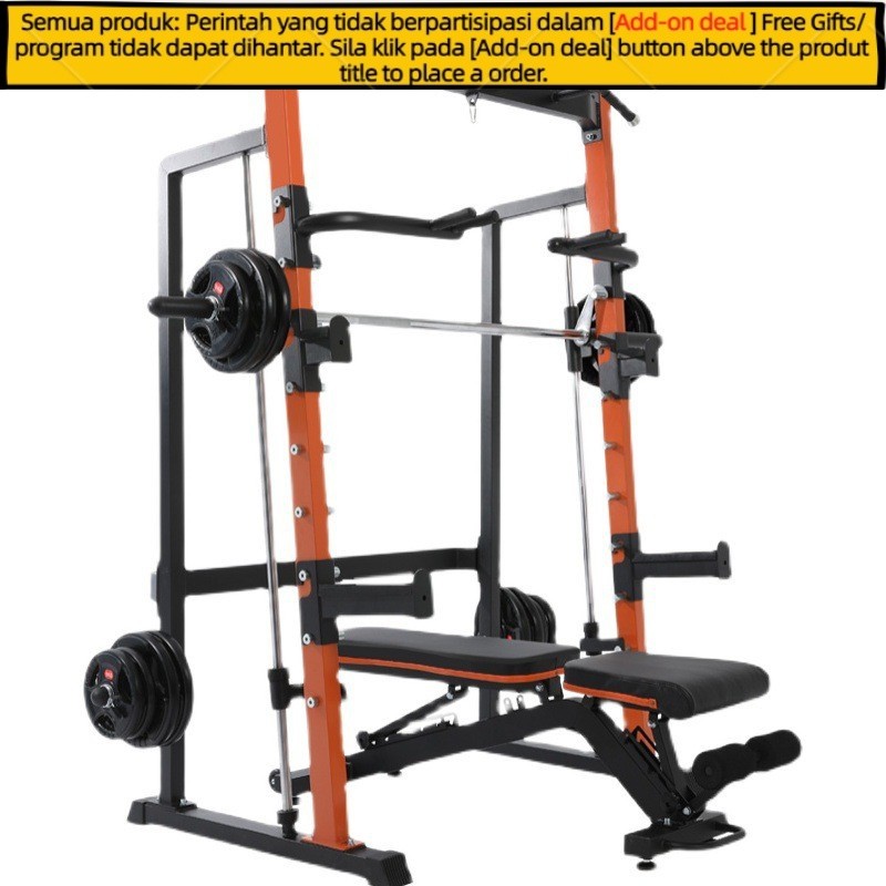 HY-6/Counter Balanced Smith Machine Squat Bench Press Weightlifting Dumbbell Gantry Home Fitness ...