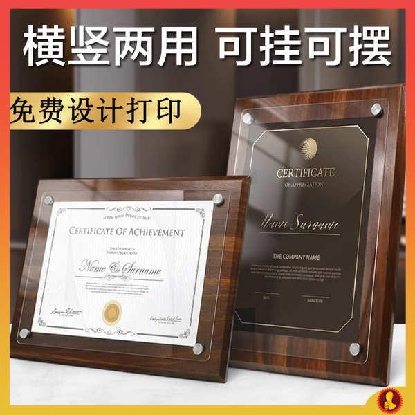 frame gambar besar frame gambarm photo frame home decor Plak pingat ...