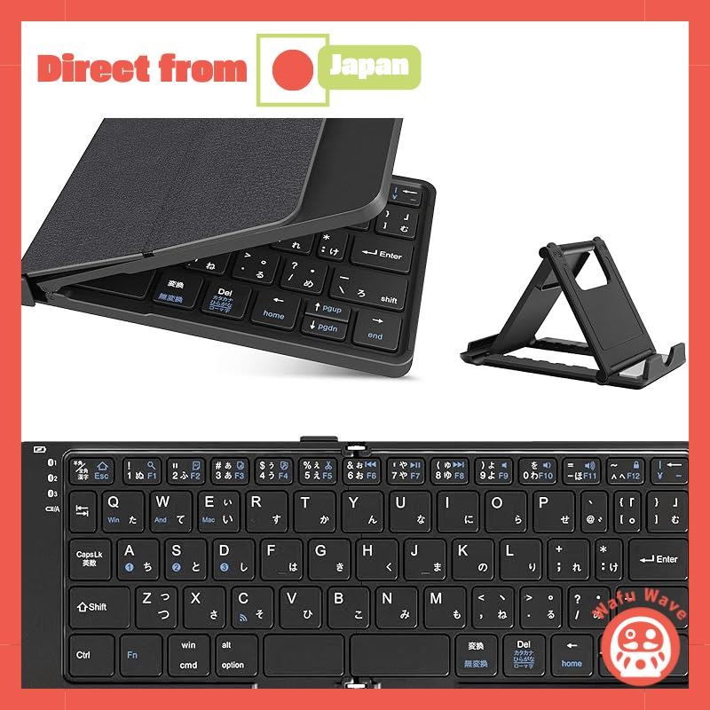 Ewin Folding Bluetooth 5.1 Keyboard Japanese layout, wireless, thin, foldable, with 3 device ...