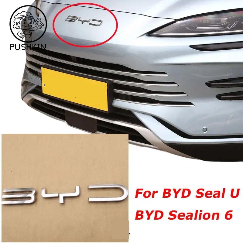 For BYD SEALION 6 Song Plus DMI EV BYD Seal U 2024 2025 Car Front Bumper Emblem Badge BYD Logo ...