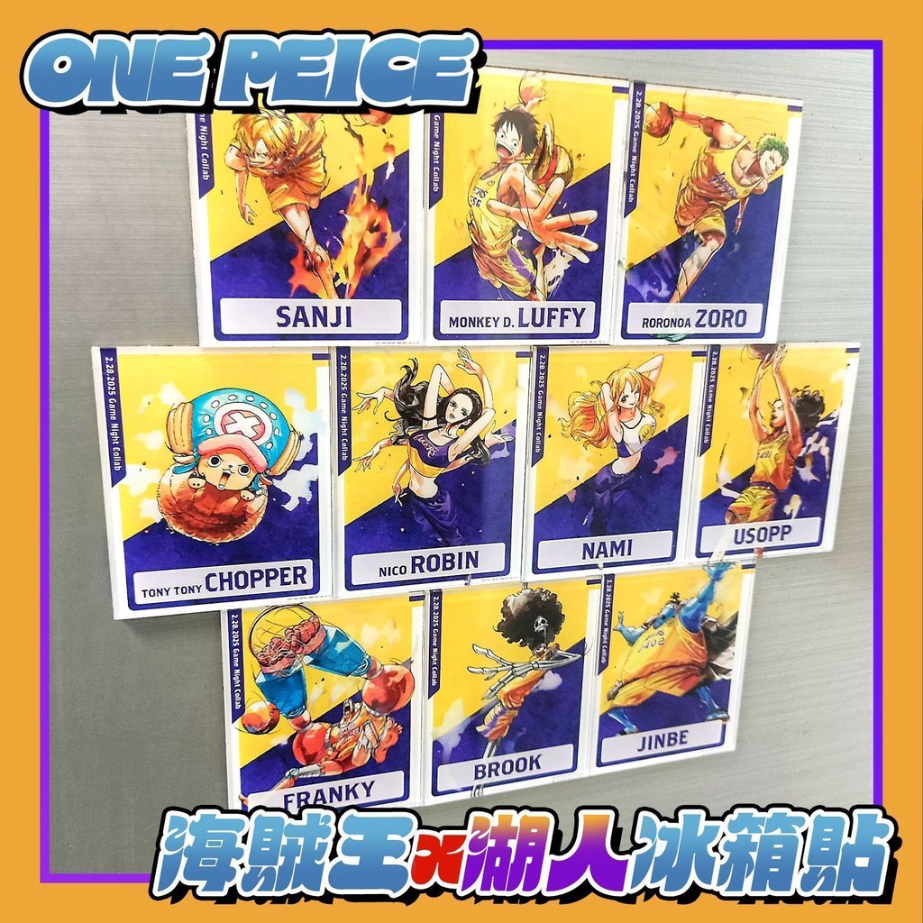 Lakers One Piece Linkage Refrigerator Stickers Acrylic Anime NBA ...