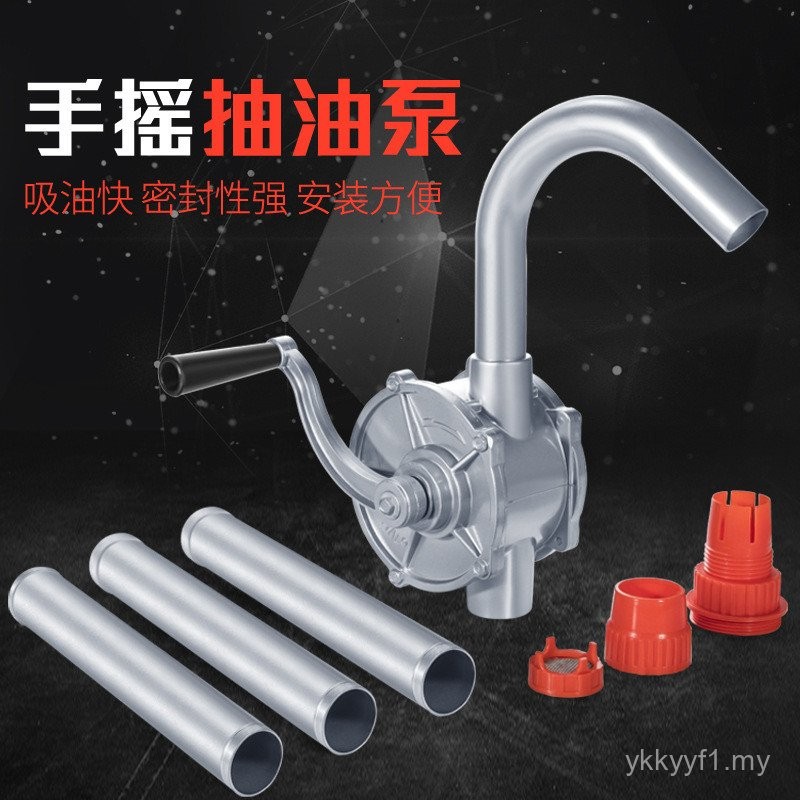 Jinling Aluminium Alloy Pam Minyak Manual Pam Minyak Pam Minyak Diesel ...