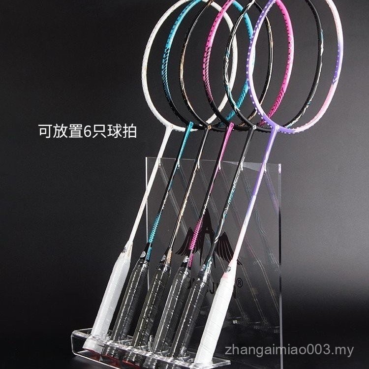 Acrylic Badminton Racket Display Stand Badminton Racket Desktop Display ...
