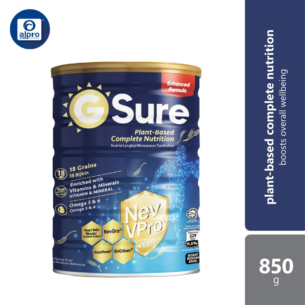 [New Formula] Good Morning Gsure Plant-Based Protein 850g | Complete ...