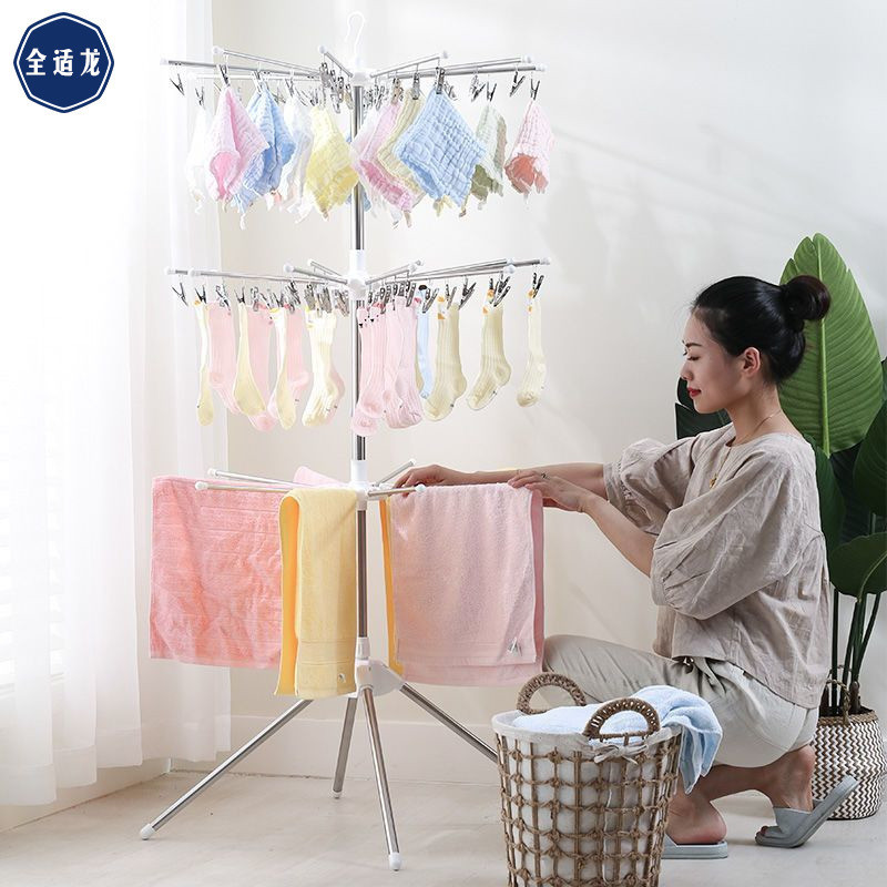 Stainless Steel Drying Rack Baby Dedicated Drying Rack Floor Drying ...