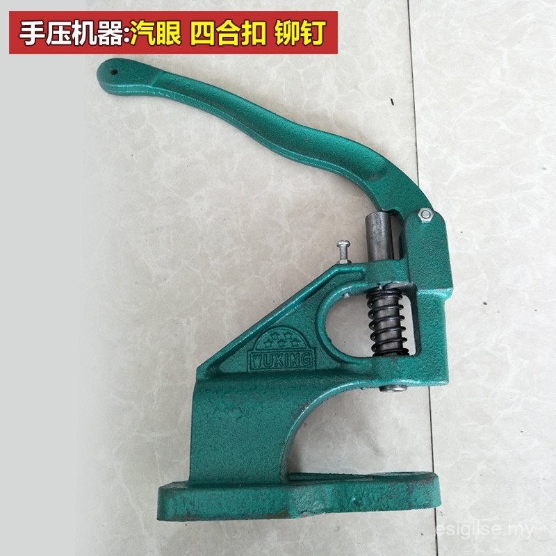 Mesin Penekan Tangan Mata Udara Manual Butang Tekan Mesin Snap Butang ...