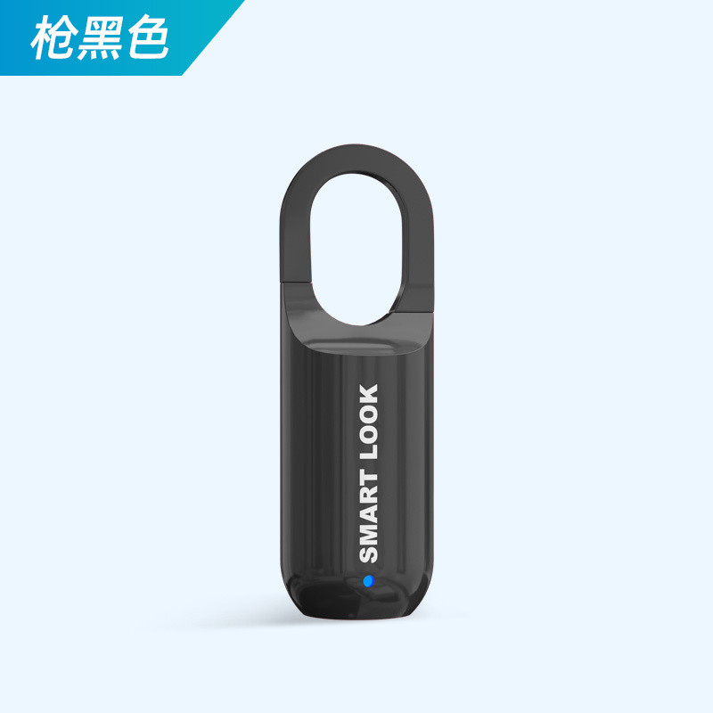 Backpack Fingerprint Lock Padlock Smart Schoolbag Special Lock ...