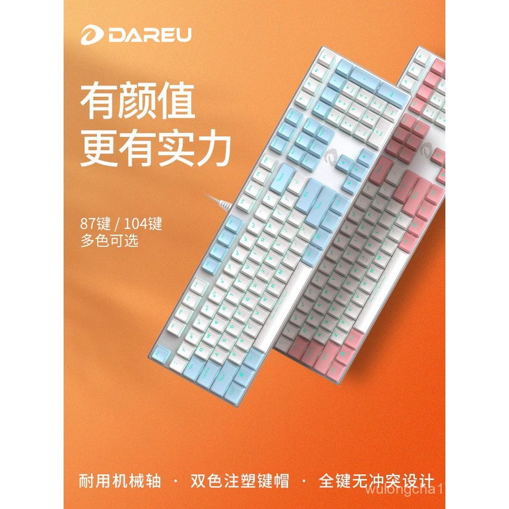Papan Kekunci Mekanikal Daryou EK815 108 Kekunci Versi Aloi Mekanikal Benar Hitam Hijau Merah ...