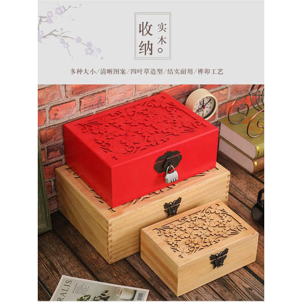 tabung kayu viral tabung Retro Locked Storage Box Wooden Photo Account ...
