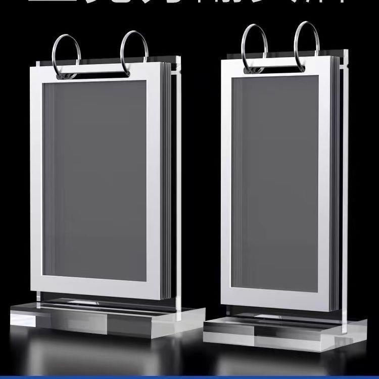 Acrylic Flip Table Card Loose-leaf Menu Price List Desk Calendar Stand ...