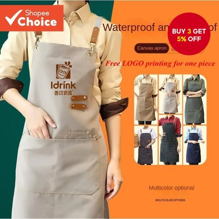 Apron woman waterproof apron coffee shop worker work suit apron ...