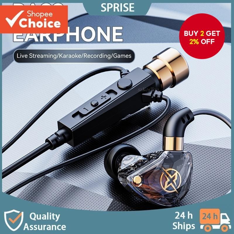 SPRISE KT Wired Earbuds Gaming Running Spots Earphones With Microphone ...