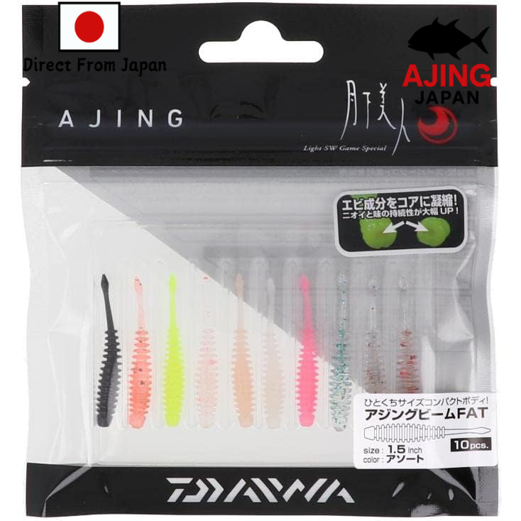 DAIWA Ajing Fishing Gekka Bijin Ajing Beam FAT 1.5-Inch Soft Bait ...