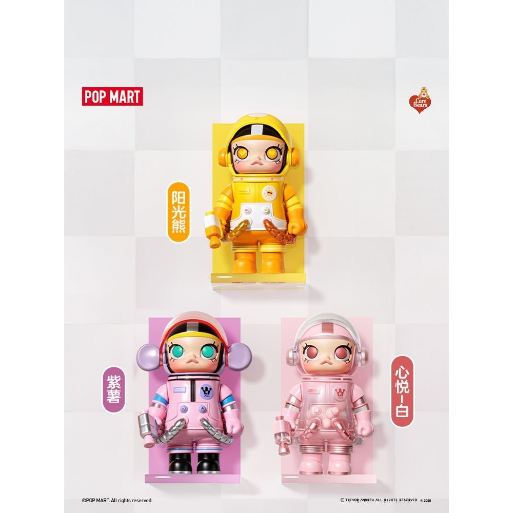 POPMART MEGA SPACE MOLLY 100% Anniversary Series 4 V4 | Shopee Malaysia