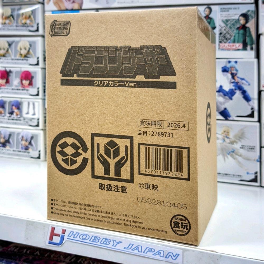 SMP Dragon Caesar Clear Color Ver | Shopee Malaysia