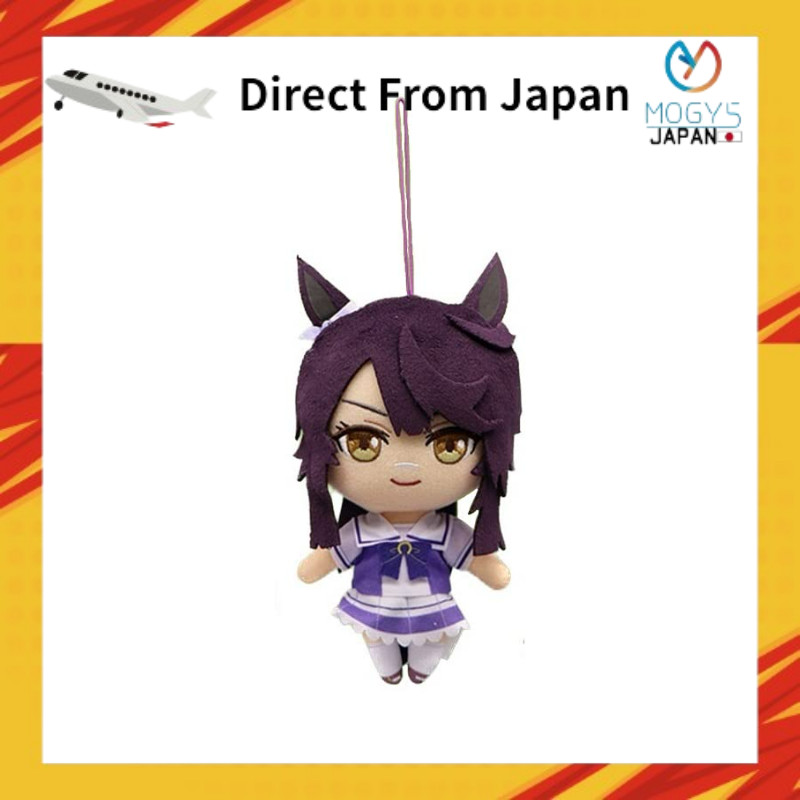 JAIA Uma Musume Pretty Derby Normal Plush Vol.5 (Narita Brian) | Shopee ...