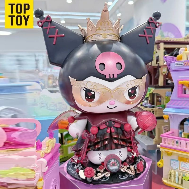 TOPTOY Sanrio Kuromi Castle Dark Night Big Building Blocks Assembling ...