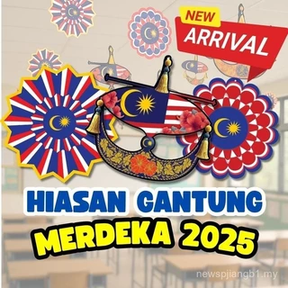 merdeka decoration Malaysia, Best Deals August 2025 | Shopee Malaysia