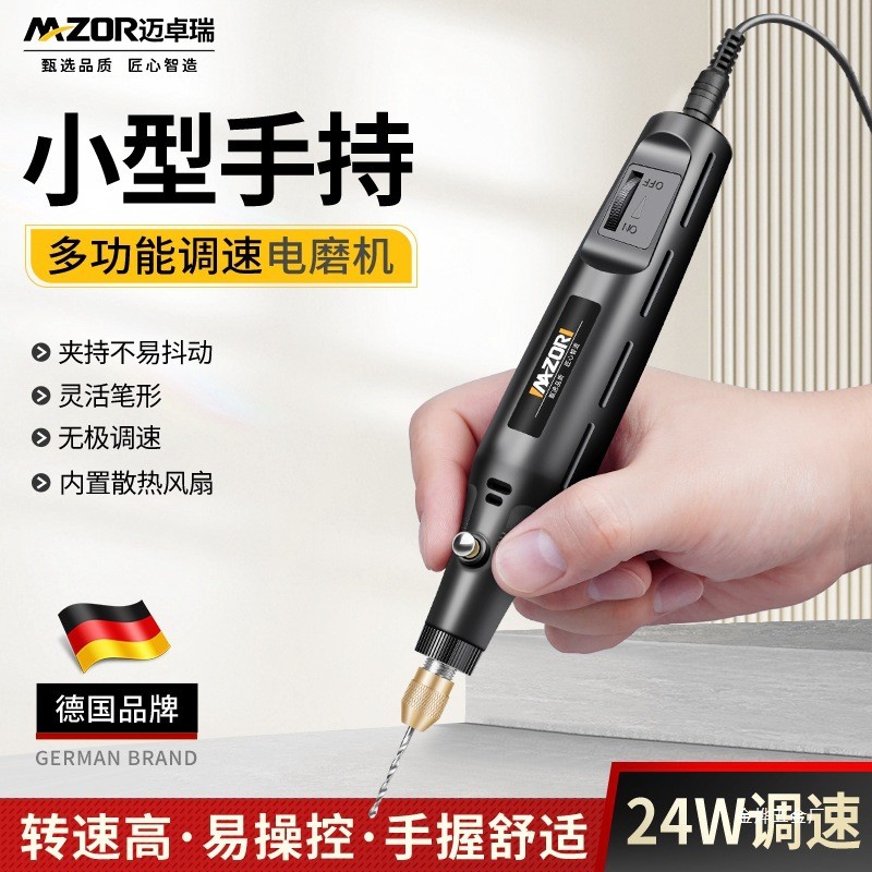 Pengisar Elektrik Mesin Pengisar Pegang Tangan Kecil Alat Penggilap ...