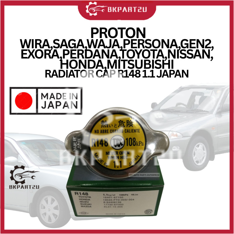 RADIATOR CAP R148 1.1 JAPAN PROTON WIRA,SAGA,WAJA,PERSONA,GEN2,EXORA ...