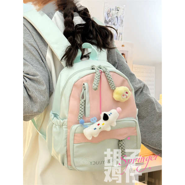 beg sekolah perempuan beg sekolah Beg galas kecil pelajar remaja comel ...