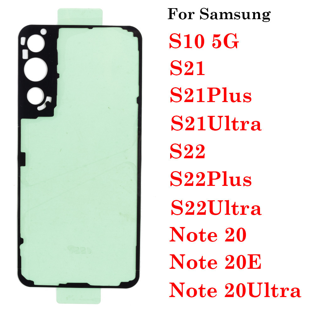 1Pcs Brand Waterproof Sticker Back Cover Battery Sticker Adhesive Glue ...