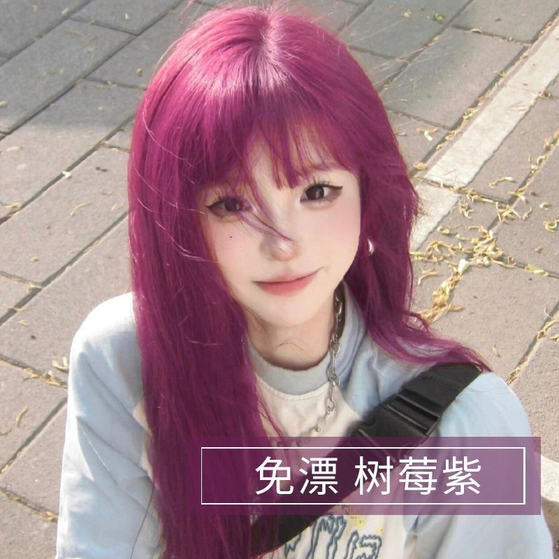 Raspberry Purple Hair Dye Student Party Color Revealed in th Raspberry ...