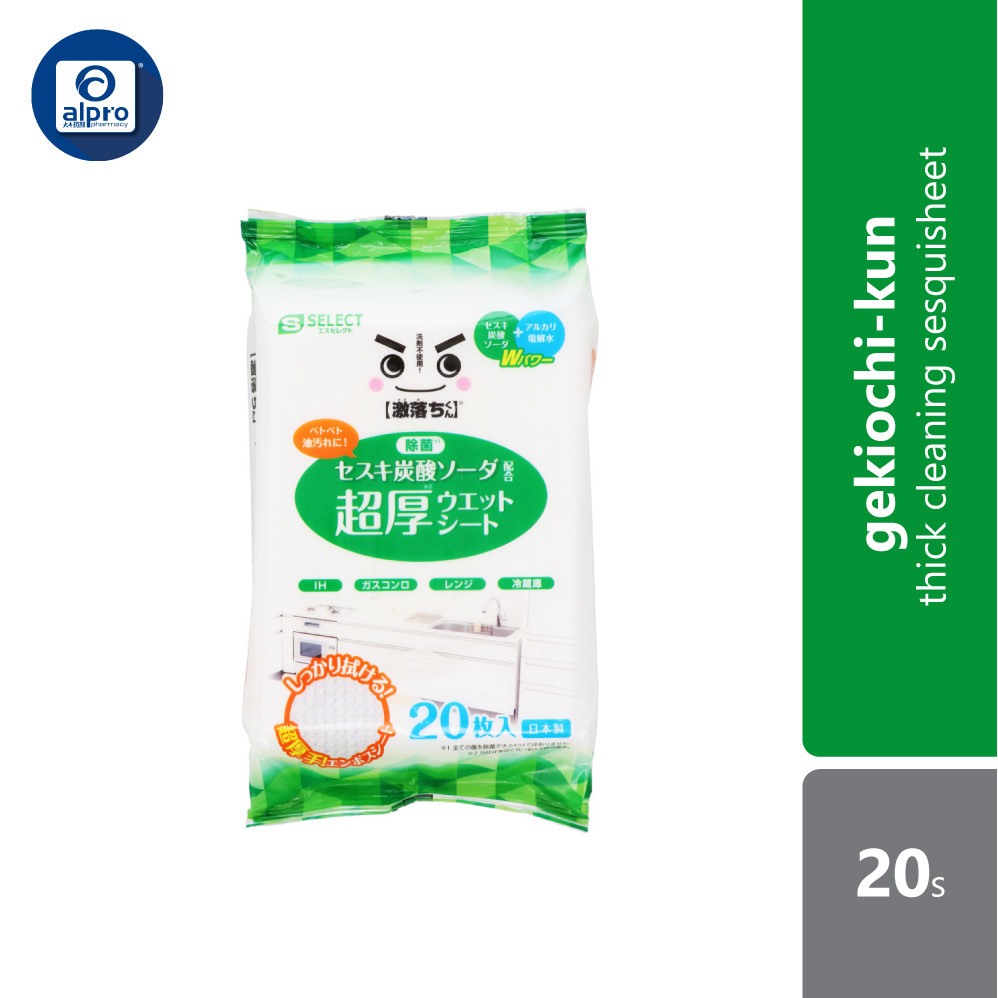 S Select Gekiochi-Kun Thick Cleaning Sesquisheet 20s | Shopee Malaysia