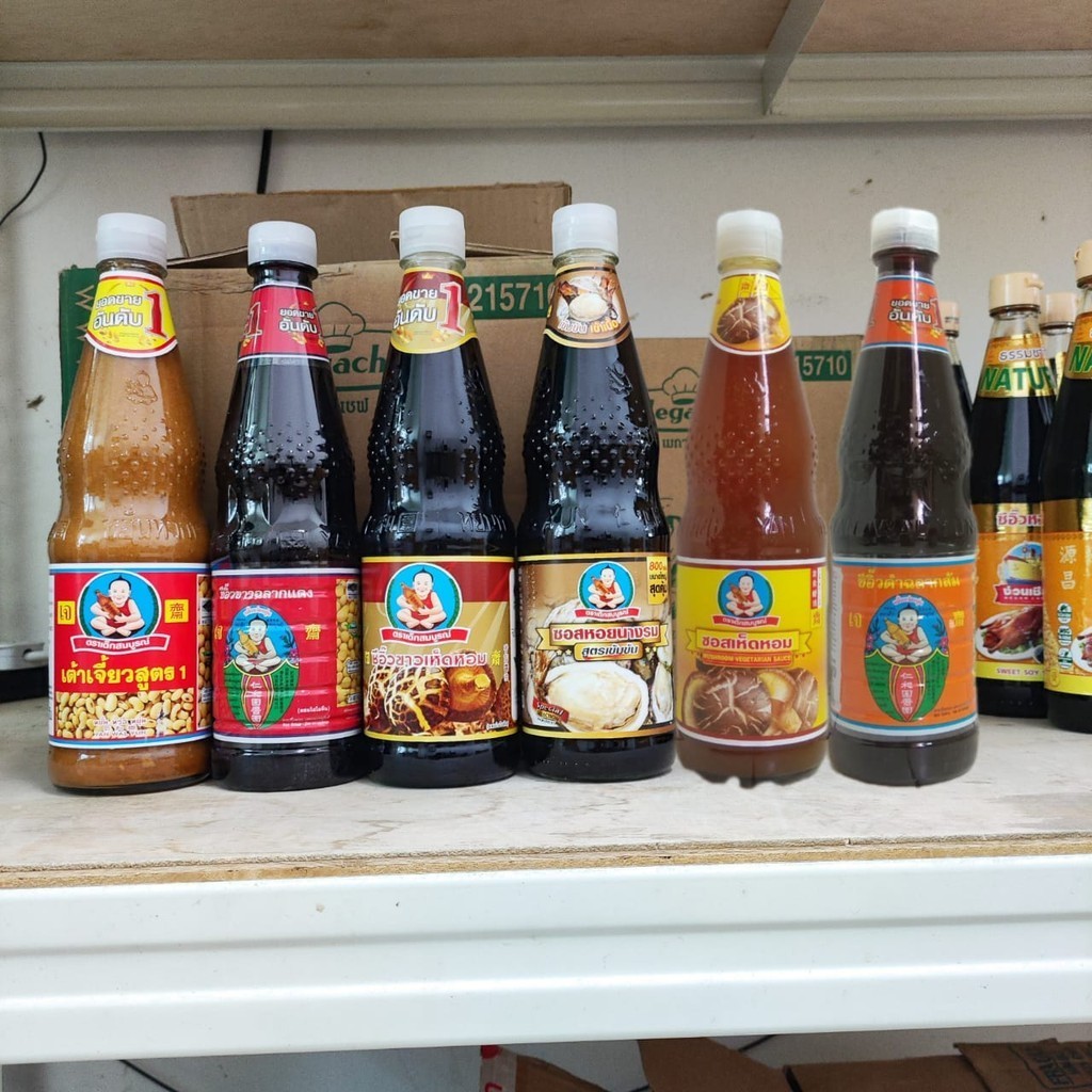 Thai Healthy Boy Brand Kicap Soybean Paste Healthy Boy Kicap Siam Thin ...