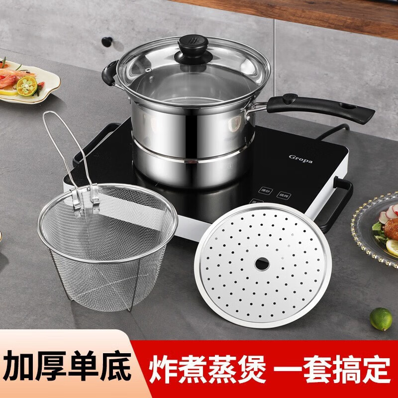 [Pengedaran lapan gudang nasional] Bajie (BJ) penggorengan keluli tahan ...