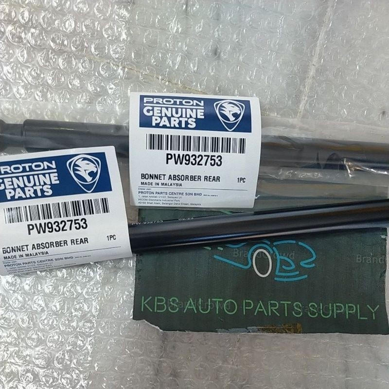Proton Iriz Rear bonet Absorber PW932753 1SET 2PCS | Shopee Malaysia