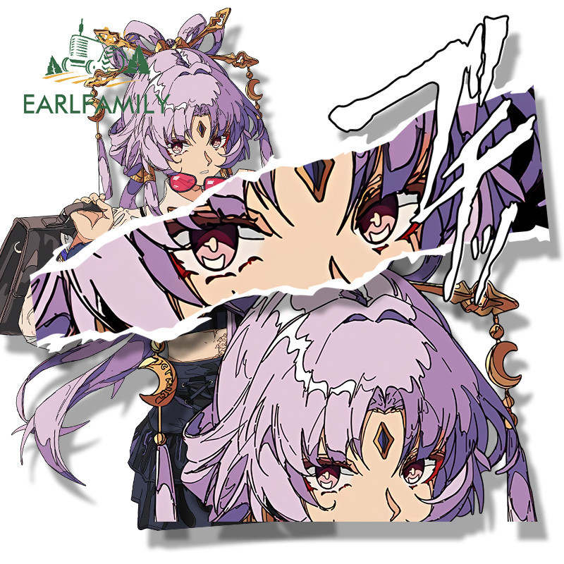 EARLFAMILY 13cm Fu Xuan Fanart Car Sticker Honkai Star Rail Chibi Big ...
